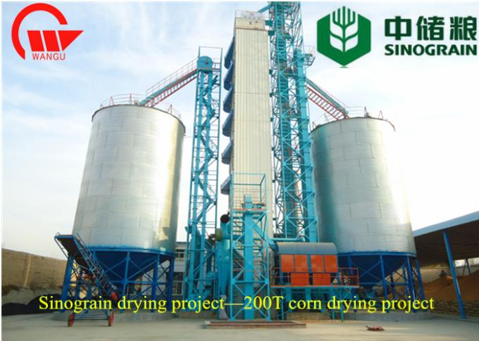 Stable Massive Drying Batch Grain Dryers , 100T / D Grain Bin Drying ...