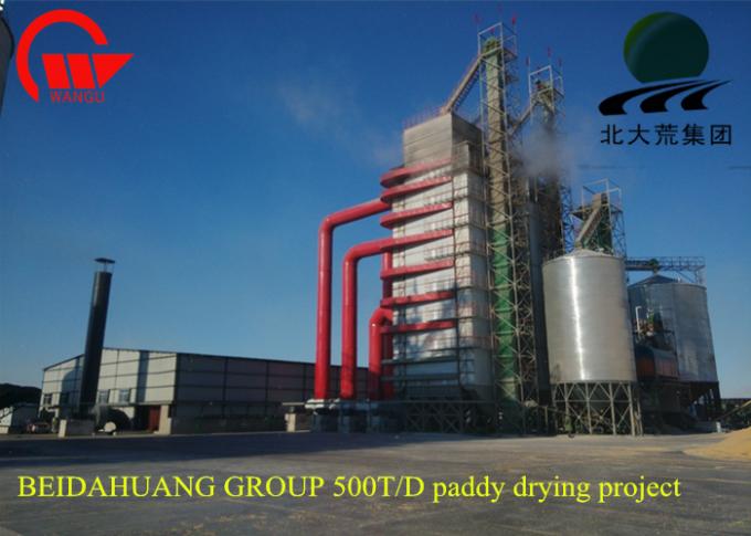 Vertical 20 - 10000T Metal Silos For Grain Storage , Hot Dip Galvanized ...