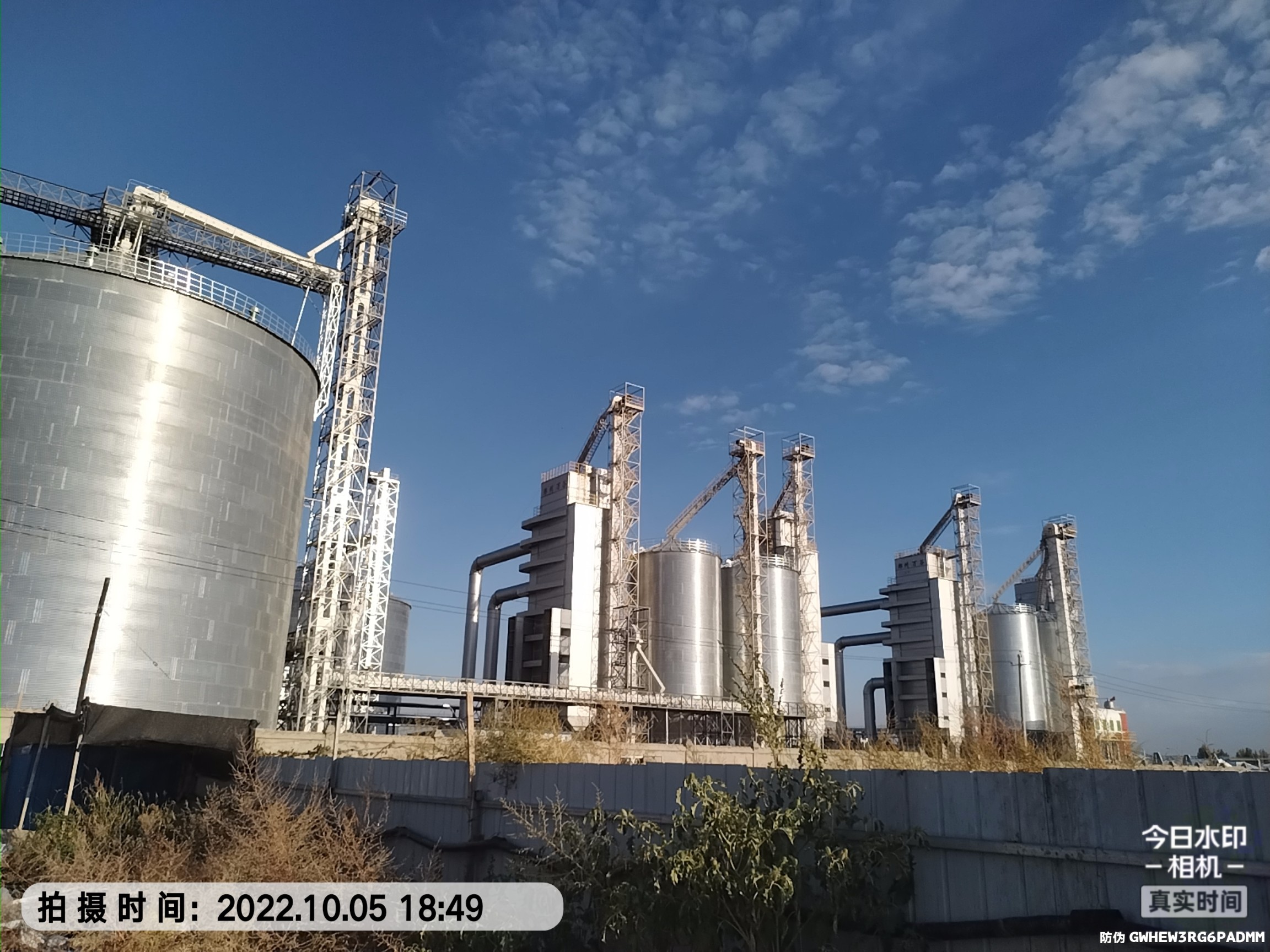 Maize Dryer For Multi Temperature Zone And Concurrent Flow Drying Process